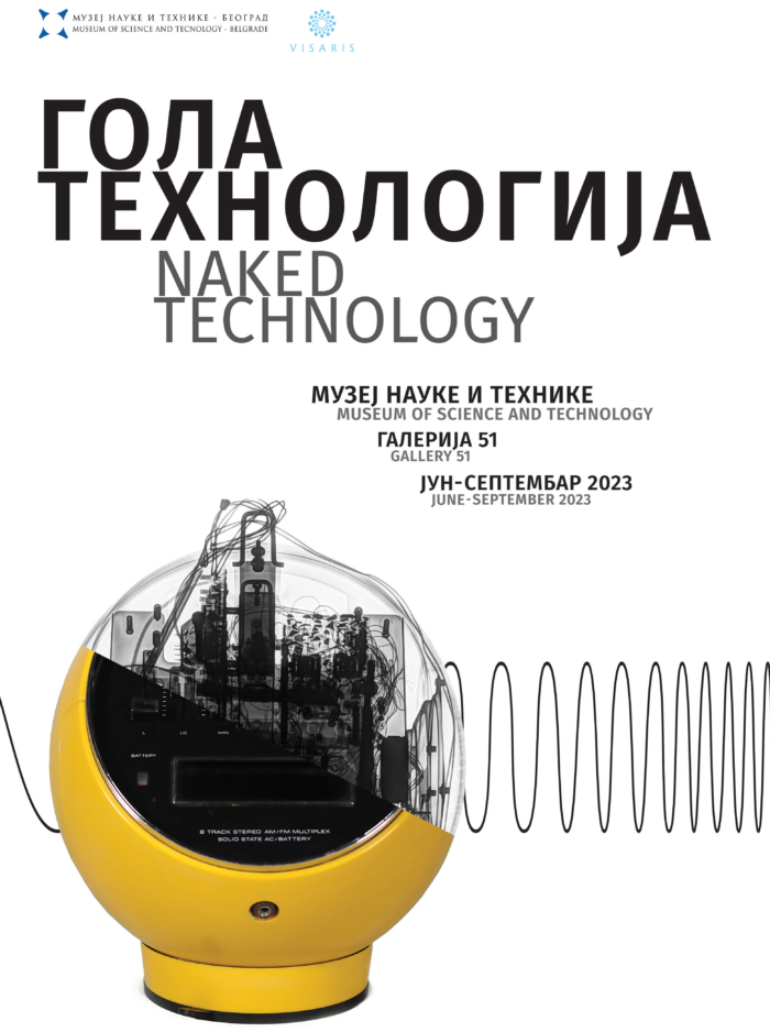 Visaris | THE MUSEUM OF SCIENCE AND TECHNOLOGY BELGRADE AND VISARIS PRESENT THE EXHIBITION ...